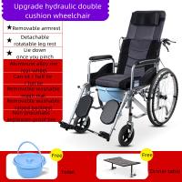 China CE Full Lying Medical Transport Wheelchair 100kg Capacity Detachable Armrest Legrest for sale