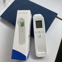 China High Resolution Medical Digital Thermometer for sale