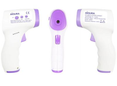 China Non Contact Medical Digital Thermometer 1S Fast Reading 39g Infrared Forehead Thermometer for sale