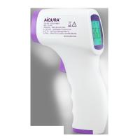 China Non Contact Medical Digital Thermometer 1S Fast Reading 39g Infrared Forehead Thermometer for sale