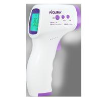 China Non Contact Medical Digital Thermometer 1S Fast Reading 39g Infrared Forehead Thermometer for sale