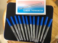 China High Precision Medical Digital Thermometer Oral Armpit Rectal 35℃ to 42℃ ±0.1℃ Accuracy for sale