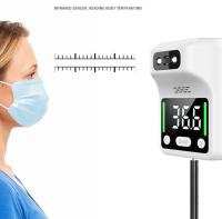China Wall Mounted Body Temperature Scanner 32-42°C ±0.1°C Accuracy Infrared Thermometer OEM for sale