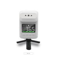China Wall Mounted Infrared Forehead Thermometer with Stand Alarm 32.0-42.9°C 1s Measurement for sale