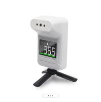 China Wall Mounted Infrared Forehead Thermometer with Stand Alarm 32.0-42.9°C 1s Measurement for sale