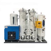 China 93% Purity 5m3 Industrial Oxygen Concentrator Machine For Aquaculture for sale