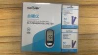 China 1.1-33.3mmol/L Digital Blood Sugar Monitor Code Free Diabetes Testing Kit with 7s Results for sale