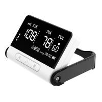 China Rotatable Upper Arm Digital Blood Pressure Monitor 4.5 Inch HD Screen 120V for sale