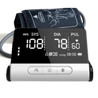 China Rotatable Upper Arm Digital Blood Pressure Monitor 4.5 Inch HD Screen 120V for sale
