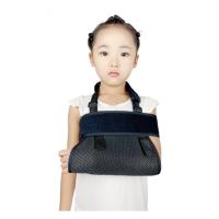 China Adjustable Kids Arm Sling 16-31cm Orthopedic Medical Brace for Children Comfort Support for sale