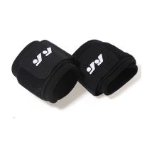 China Adjustable Sports Wrist Support Brace for Basketball Badminton Fitness Breathable Elastic Compression 10x10x4cm for sale