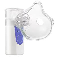 China 20min Ultrasonic Portable Nebulizer Machine Home Spray Atomizer Low Decibel for sale