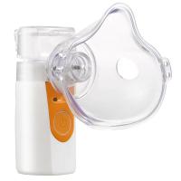 China 20min Ultrasonic Portable Nebulizer Machine Home Spray Atomizer Low Decibel for sale
