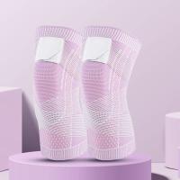 China Nylon Breathable Medical Knee Support S-XXXL Meniscus Brace for Sports for sale