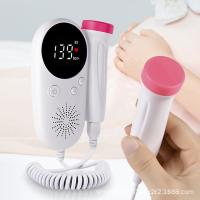 China 20mW Magnetic Suction Handheld Fetal Heart Monitor 3.0MHz Pregnancy Heartbeat Machine for sale