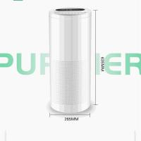 China UV Sterilization Portable Air Purifier with HEPA Filter for 41-60m2 Rooms 200m3/h CADR for sale