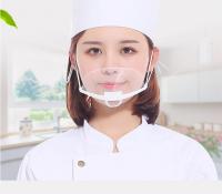 China Anti Fog Face Shield 15x9.8cm Transparent Reusable Protective Mask for Hotel Beauty Salon Catering for sale
