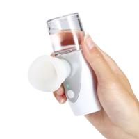 China Portable Ultrasonic Nebulizer 25ml Rechargeable Mesh Inhaler for Respiratory Therapy for sale