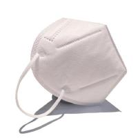China KN95 Face Mask 5 Ply Disposable Protective Respirator GB2626 50pcs Box for sale
