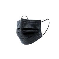 China Cilivian 3 Ply Disposable Face Mask 50pcs per Box GB Standard Daily Protection for sale