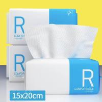 China Disposable Cleaning Face Towel Cotton 200x150mm 80gsm Thickened Spunlace for sale