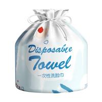 China Disposable Cotton Face Towel Roll 20x20cm 130g Thickened Spunlace Nonwoven for sale