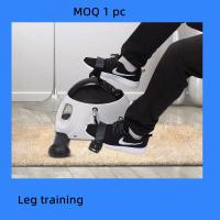 China OEM Hand Leg Rehabilitation Bike Stepless Resistance LED Display Portable Exercise Equipment 37cm for sale