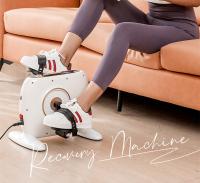 China Intelligent Rehabilitation Bike Upper Lower Limbs Leg Electric Trainer 180W 12 Gear Resistance for sale