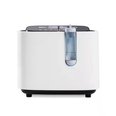 China 1-7L Adjustable Portable Oxygen Concentrator 50m3/H Air Purifier Household for sale