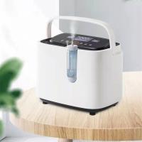 China 1-7L Adjustable Portable Oxygen Concentrator 50m3/H Air Purifier Household for sale