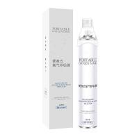 China Tinplate 1000ml Portable Oxygen Cylinder 99.6% Purity for Travel and Home Use for sale