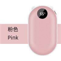 China 2600mAh Rechargeable Hand Warmer Power Bank 3 Level Adjustable USB Portable for sale