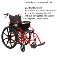 China Removable Anti Slip Wheelchair for Kids Adults 100kg Capacity 24 Inch Rear Wheel for sale