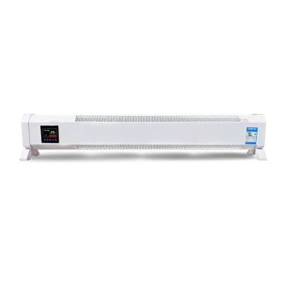 China Intelligent Frequency Conversion Skirting Electric Heater 1500-3000W 220V for sale