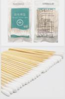 China Disposable Sterile Cotton Swab 10cm 12cm Medical Beauty Salon Cleaning Double Head Cotton Swab for sale