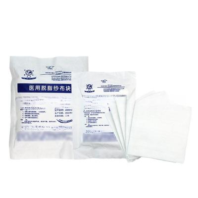 China Custom Cotton Sterile Gauze Sheet 8x10cm for Debridement and Wound Dressing for sale