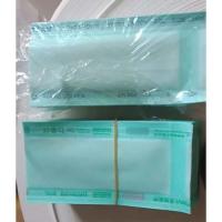 China Medical Sterilization Pouches 20x38cm EO Sterilization Paper Bag AB Side Disposable for sale