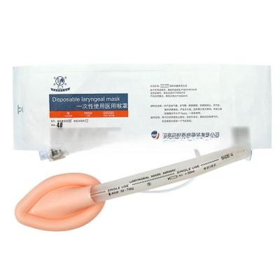 China Disposable Medical Silicone Laryngeal Mask Airway Catheter 0.5g Individual Package for sale