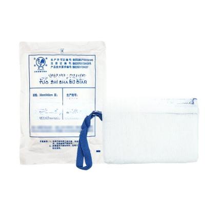China Degreased Cotton Disposable Medical Pads 30x40cm X-Ray Detectable Hemostatic Gauze Pads for sale