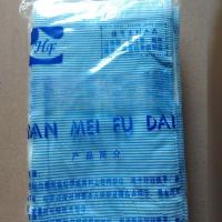 China Postpartum Abdominal Girdle Surgery Recovery Support Belt S M L Sizes OEM for sale