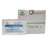 China Comfortable  Infusion Injection Plaster Medical Consumables 3.2*7.5cm for sale