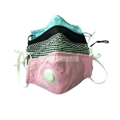 China Reusable Cotton Breathing Valve Mask for Adults Children Dust Haze Prevention 3 Layer for sale