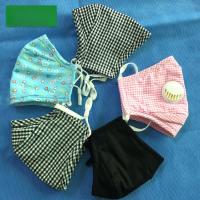 China Reusable Cotton Breathing Valve Mask for Adults Children Dust Haze Prevention 3 Layer for sale