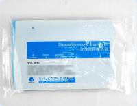 China Disposable Suture Removal Kit 7-Piece Medical Debridement Set Customizable White Non Woven for sale