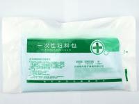 China Disposable Gynecological Examination Kit with Sterile Vaginal Dilator and Gloves 200pcs for sale