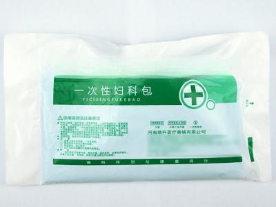 China Disposable Gynecological Examination Kit with Sterile Vaginal Dilator and Gloves 200pcs for sale