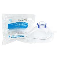 China Disposable Medical Anesthesia Mask Soft Silicone Oxygen Mask Multiple Sizes 0.01kg for sale