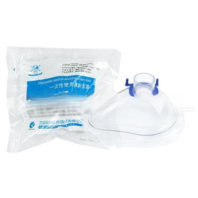 China Disposable Medical Anesthesia Mask Soft Silicone Oxygen Mask Multiple Sizes 0.01kg for sale