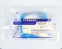China Disposable Gastroscopy Examination Kit Sterile Disinfection Customizable for sale