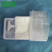 China Disposable Nonwoven Surgical Debridement Leather Bag Kit Sterile Medical Consumables 300 Pcs for sale